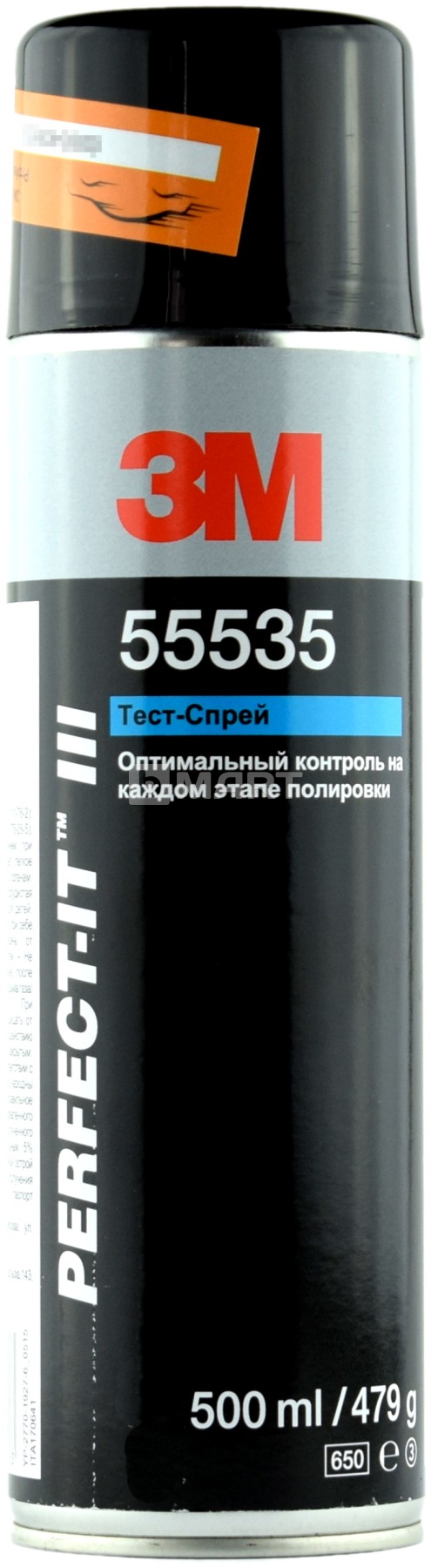 Контрольный проявочный аэрозоль 3M - 0.5 л 914.15 грн